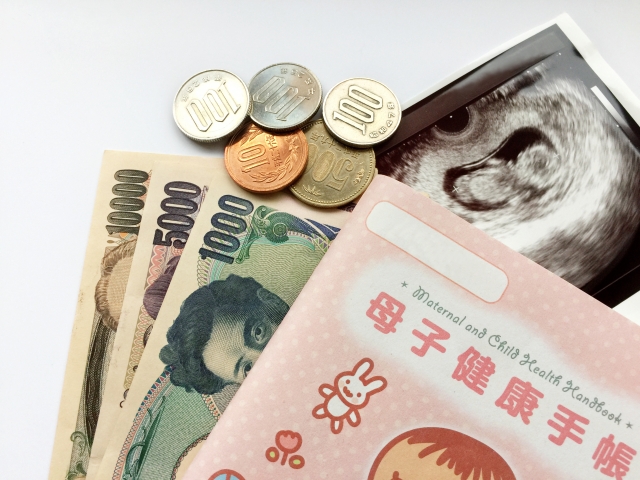 妊婦検診で実際にかかるお金は?妊婦検診の費用と助成制度を説明 トモママ トモママ